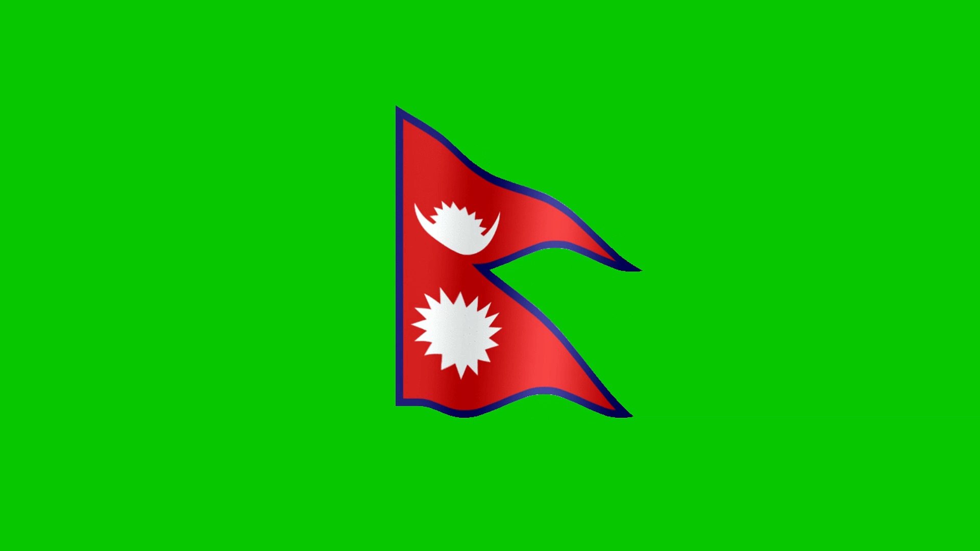 Nepali Flag Gif