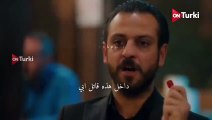 Mosalsal al hofra promo - اعلان مسلسل الحفرة الحلقة 1 مترجم - Vidéo ...