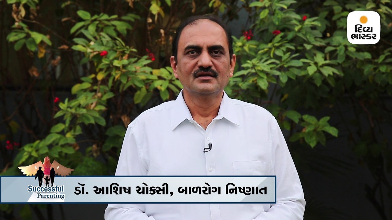 DR Ashish Choksi - video Dailymotion