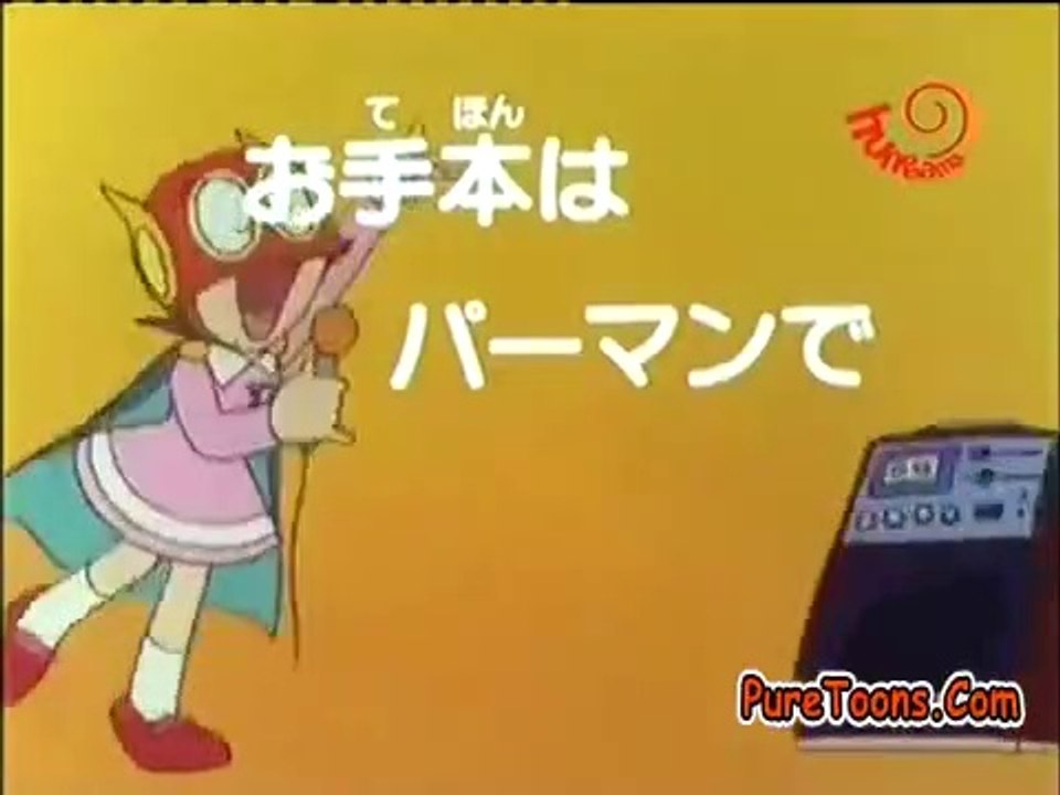 Perman in hindi | perman cartoon latest episode #234 - video Dailymotion