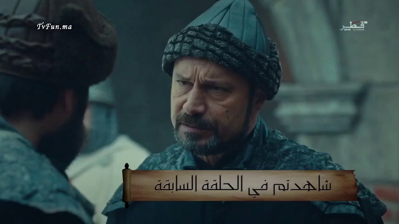 ARTOGHROL EP 259 HD - Vidéo Dailymotion
