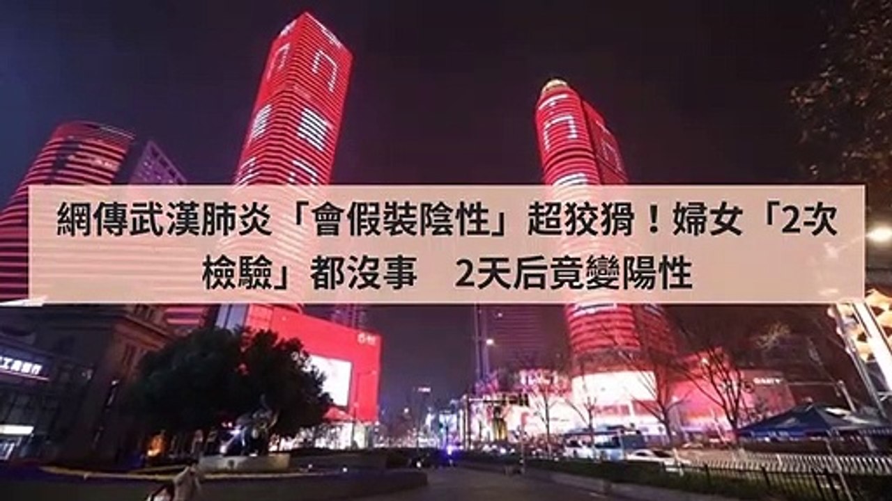 CollectionVideo-adgeek_teepr_curation-copy9-TeeprParser-2020/01/31-10:30─影片 Dailymotion