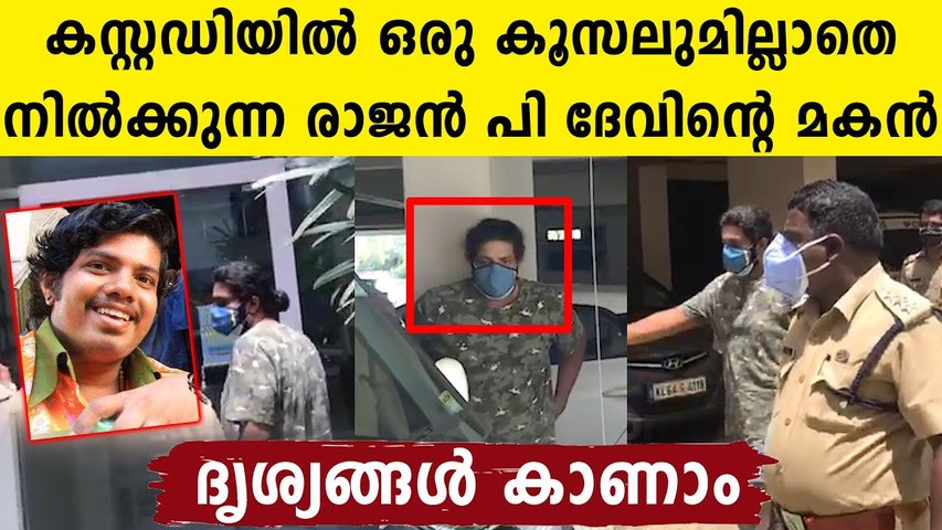 Producer santhivila dinesh against rajan p dev's son he says unni ...