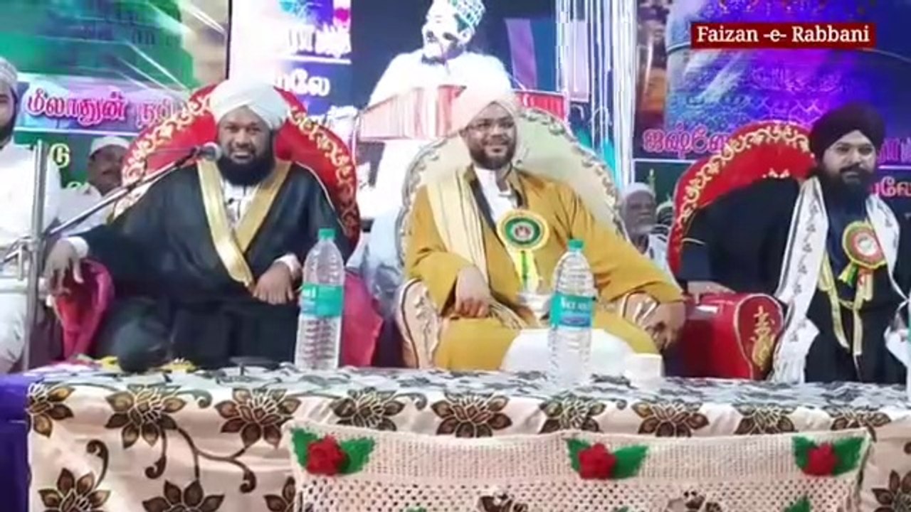 Hazrat_Ahmed_Naqshbandi_Sahib_Arcot__Bayan_08_01_2020_%5Bpart_01_%5D ...