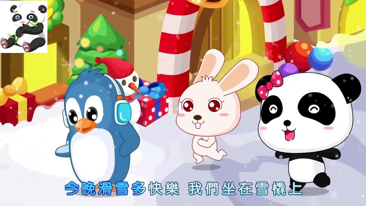 Baby Bus - Two Tigers Song and Chinese Kids Nursery Rhyme (2) 婴儿巴士-两只老虎 ...