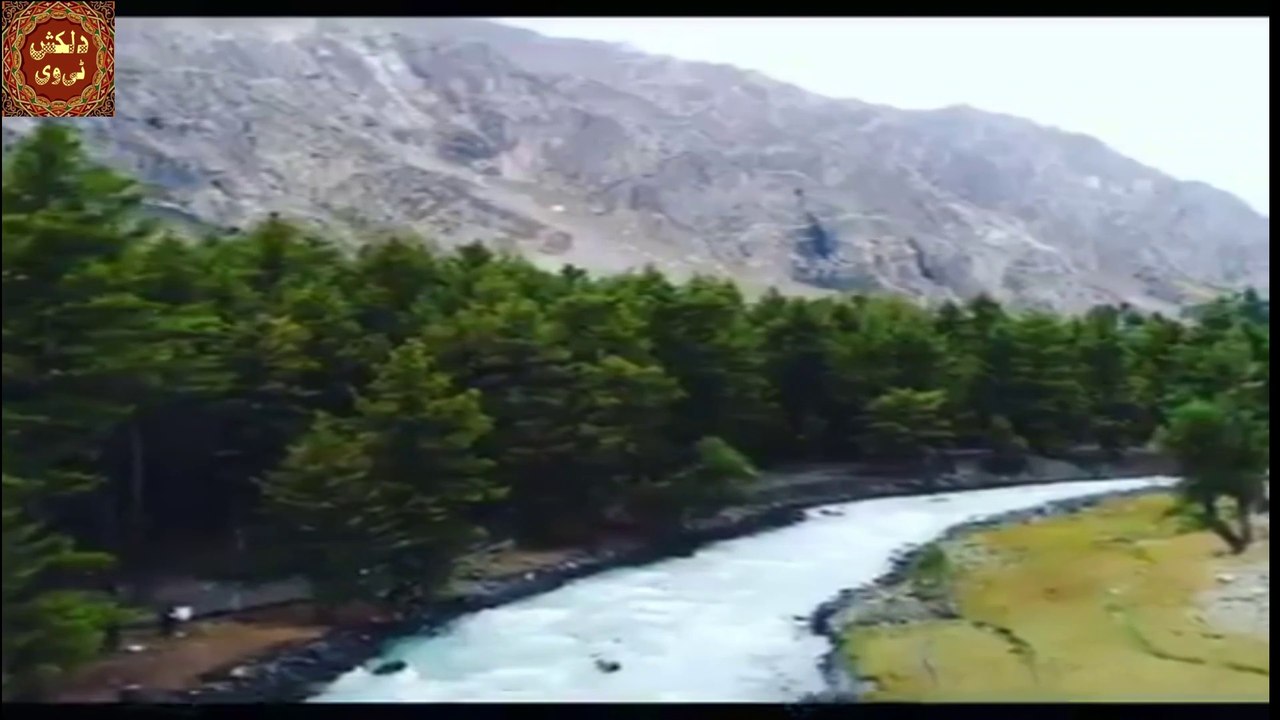 Satrangi Lake Naltar Valley - naltar valley gilgit | satrangi lake ...