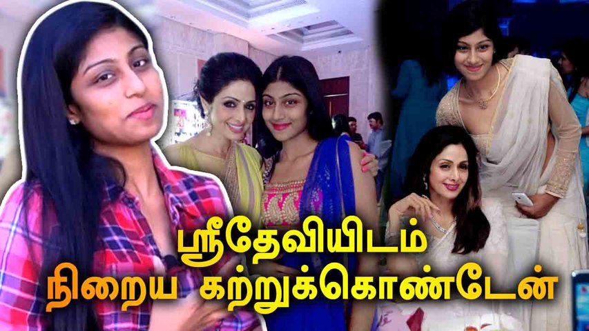 எக்ஸ்க்ளூசிவ்: வால்டர் நடிகை.. ஏ.சி. திரிலோகச்சந்தர் பேத்தி.. யாமினி ...