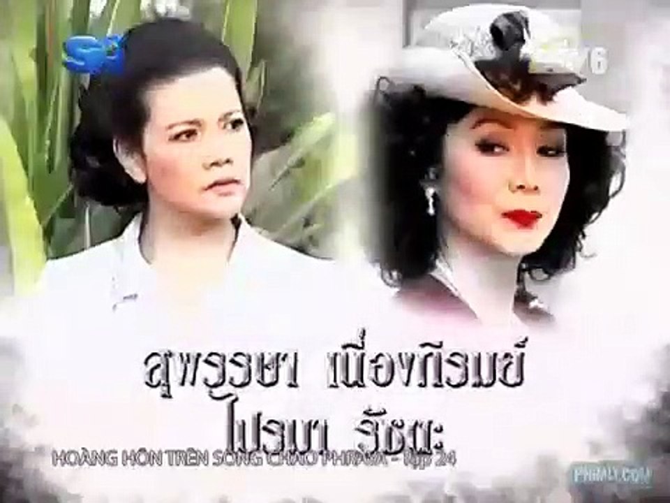 Koo Gum (2013) Ep 24 - Hoàng Hôn Trên Sông Chao Phraya Tập 24 - Video Dailymotion