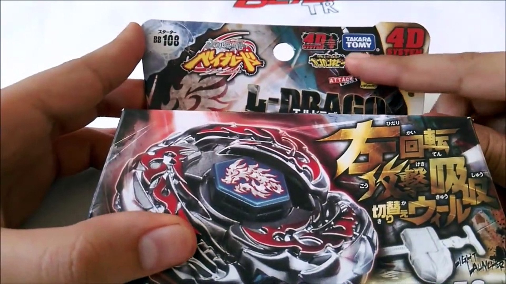 L Drago Destructor Takara Tomy
