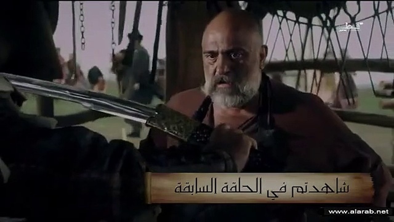 Artoghrol 2 - Vidéo Dailymotion