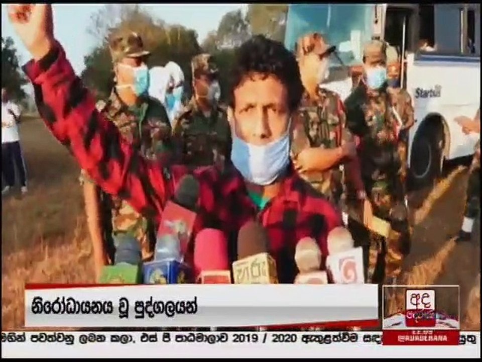 Derana News - 29 March 2020 - video Dailymotion