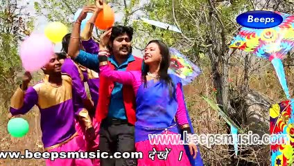 YT - BEEPS MUSIC REGIONAL by Mr.MuSic - Dailymotion