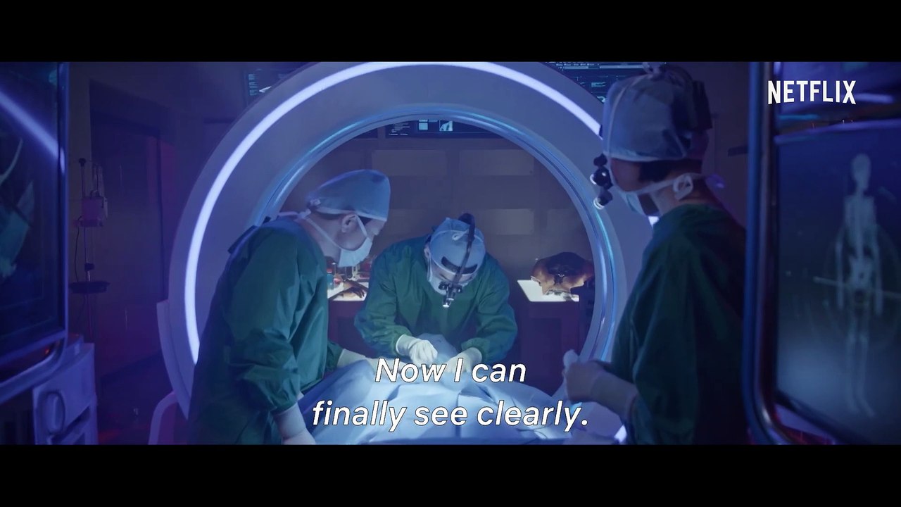 Rugal - Official Trailer - Vídeo Dailymotion