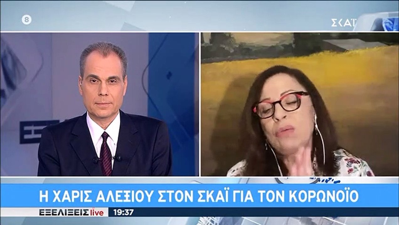 χαρις αλεξίου - video Dailymotion