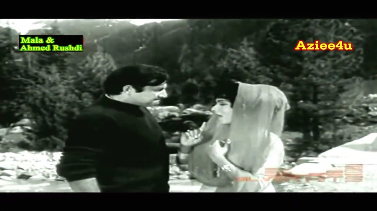 Aye Baharo Gawah Rehna Aye Nazaro Gawah Rehna { Ahmed Rushdi & Mala } *Saiqa 1968* - video ...