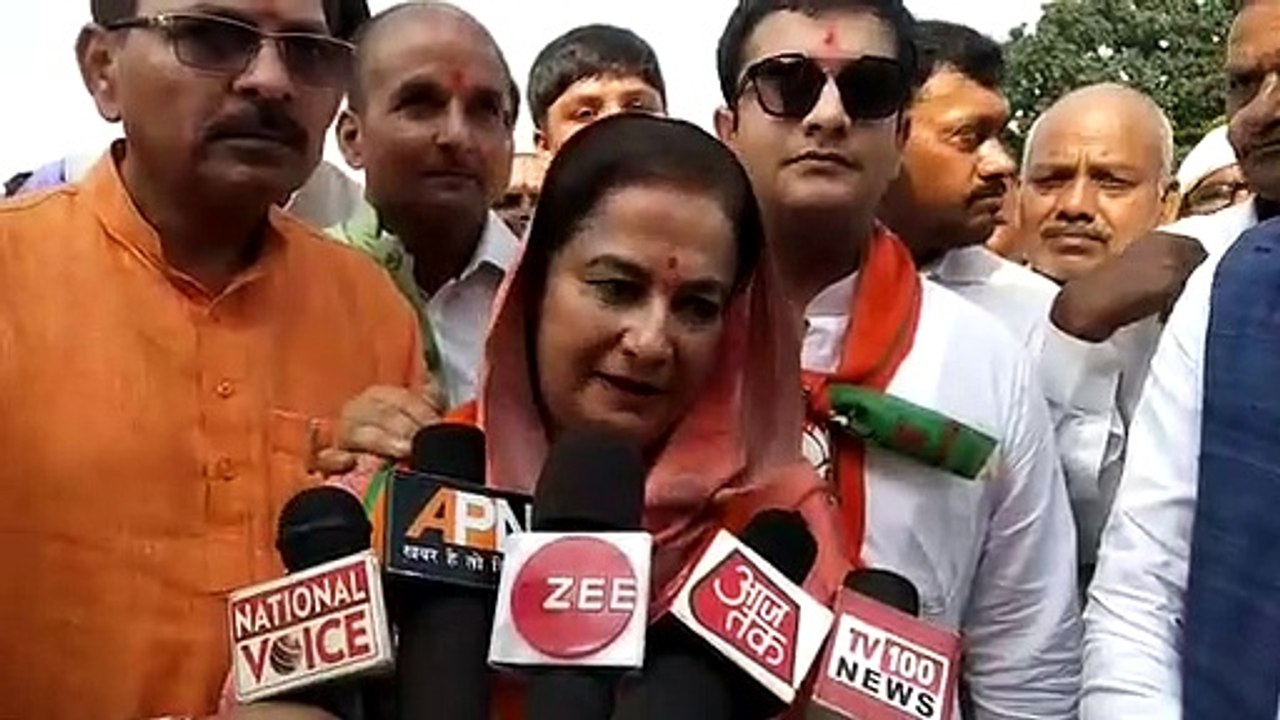 Rajkumari Ratna singh statement on congress - video Dailymotion