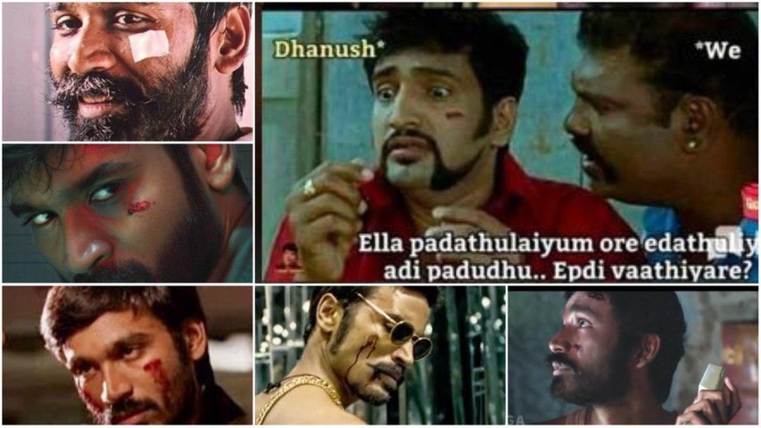 அது எப்படி வாத்தியாரே.. எல்லா படத்துலேயும் ஒரே இடத்துல அடி படுது ...