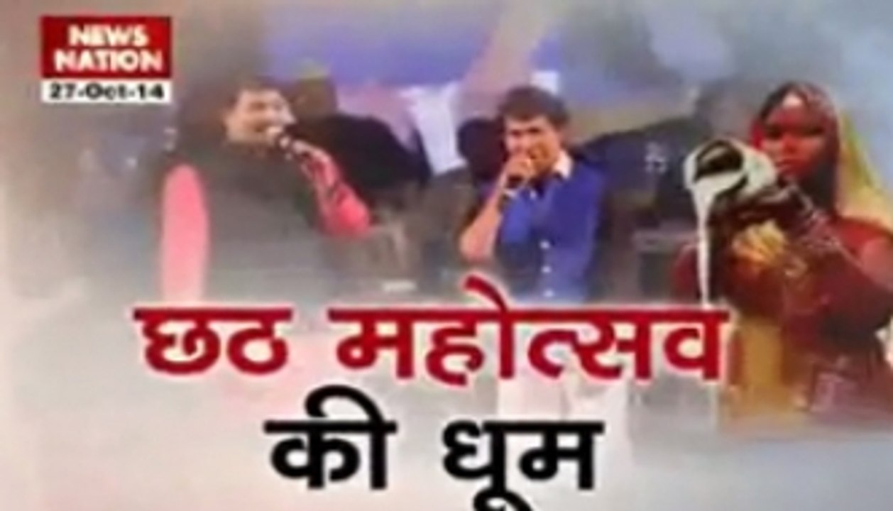 Actors celebrate Chath! - video Dailymotion