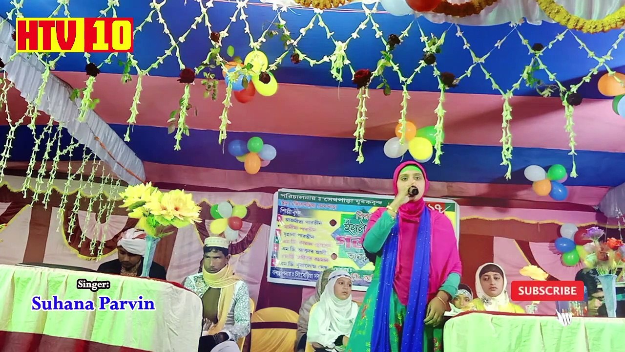 Suhana Parvin , bangla new ghazal - video Dailymotion