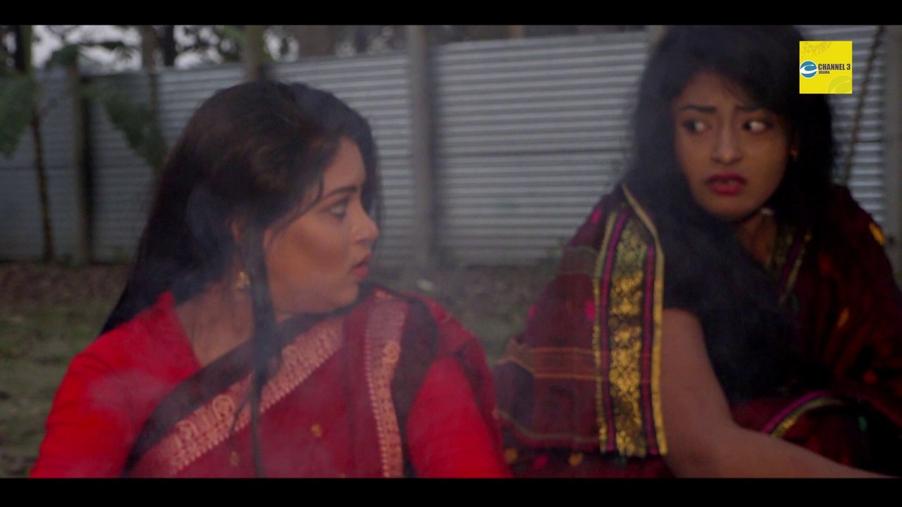 New Bangla Natok - Vuture Bow - New Natok 2020 - video Dailymotion