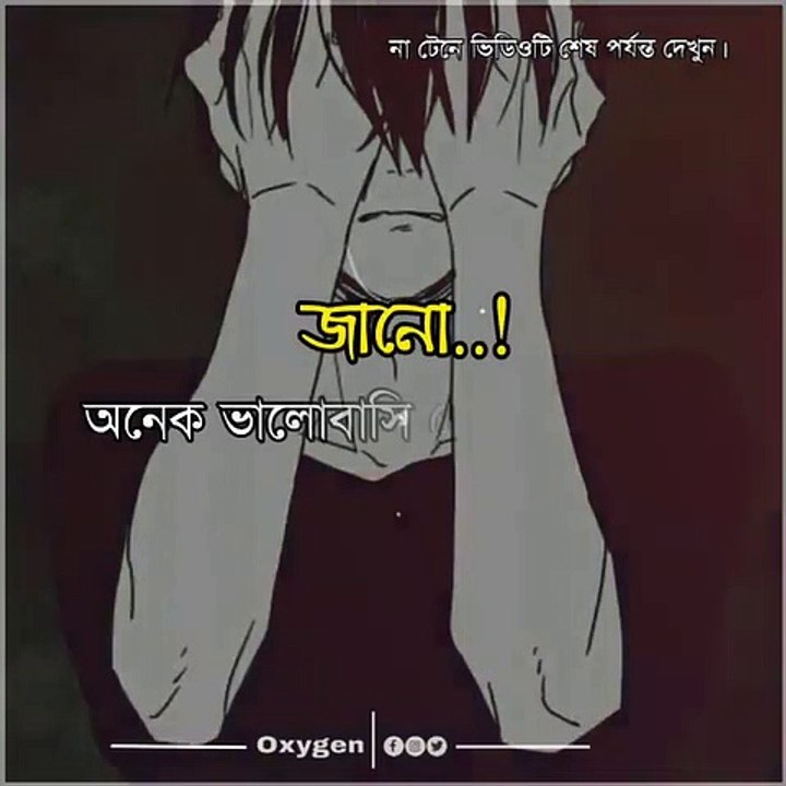 %E0%A6%B8%E0%A6%A4%E0%A7%8D%E0%A6%AF%E0%A6%BF_%E0%A6%A4%E0%A7%8B%E0%A6 ...