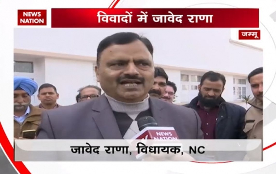 National Conference MLA Javed Rana makes headlines again! - video Dailymotion