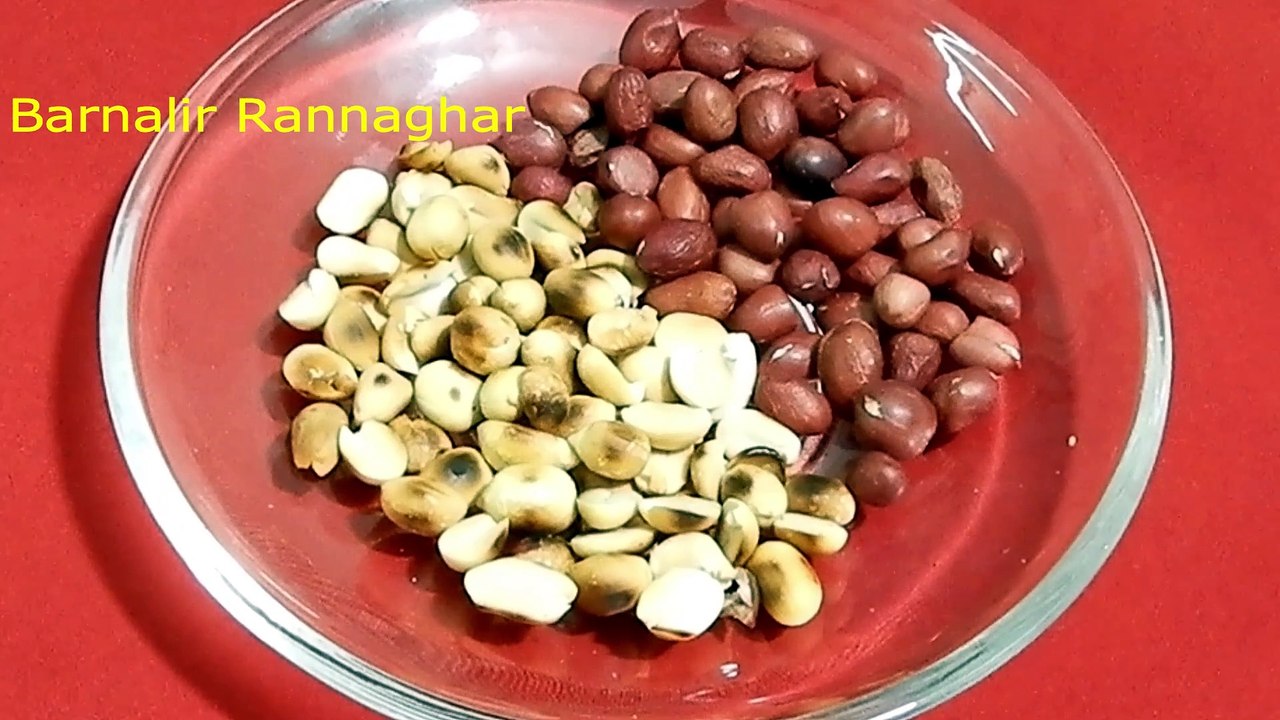 Badam Bhaja Recipe ll Roasted Peanut Recipe ll Bengali Recipe - video ...