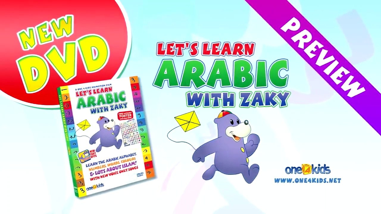 Nasheed - Arabic Alphabet Song with Zaky - video Dailymotion