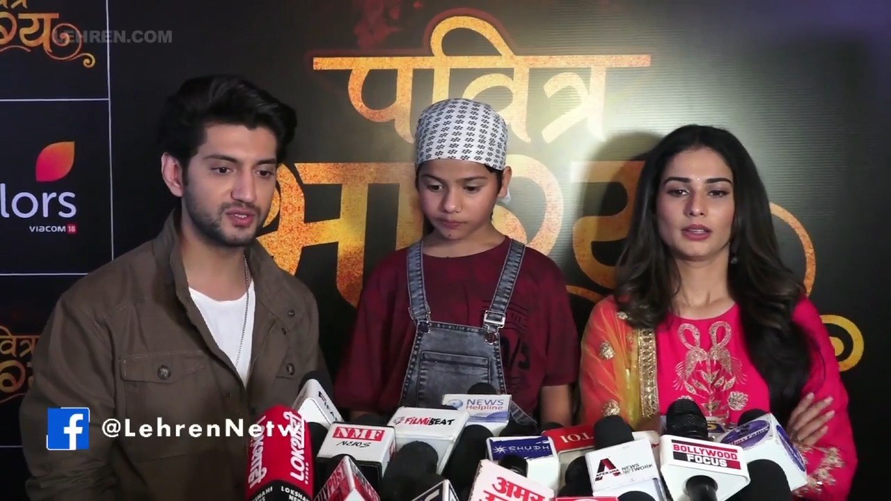 Pavitra Bhagya’s Lead Actor Share Details About The Show - video ...