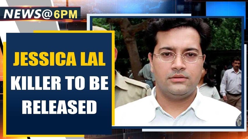Jessica Lal killer, Manu Sharma released from Delhi's Tihar jail ...