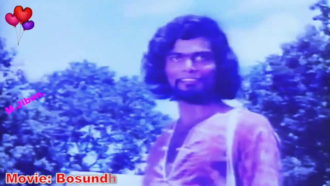 মানুরে ও সুন্দর মানু কি ছবি বানাইবা তুই আই ন বুঝি (Manure O Sundor Manu ...