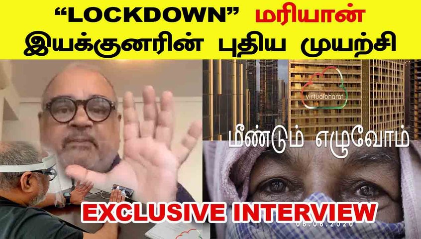 என்னுடைய கடவுளுக்கு பிறந்தநாள்.. இயக்குநர் பாலாவுக்கு சூறாவளியாய் ...
