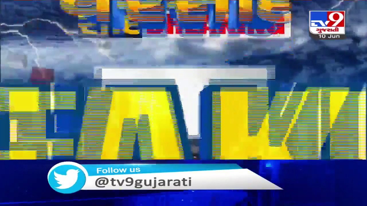 Heavy rain showers lashed Lathi, Amreli - video Dailymotion