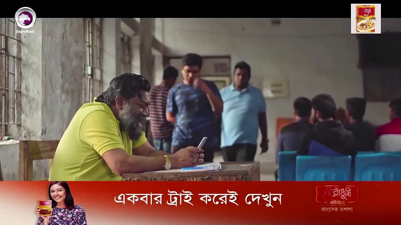 Ore Batpar ওরে বাটপার New Natok 2020 Part 6 - video Dailymotion