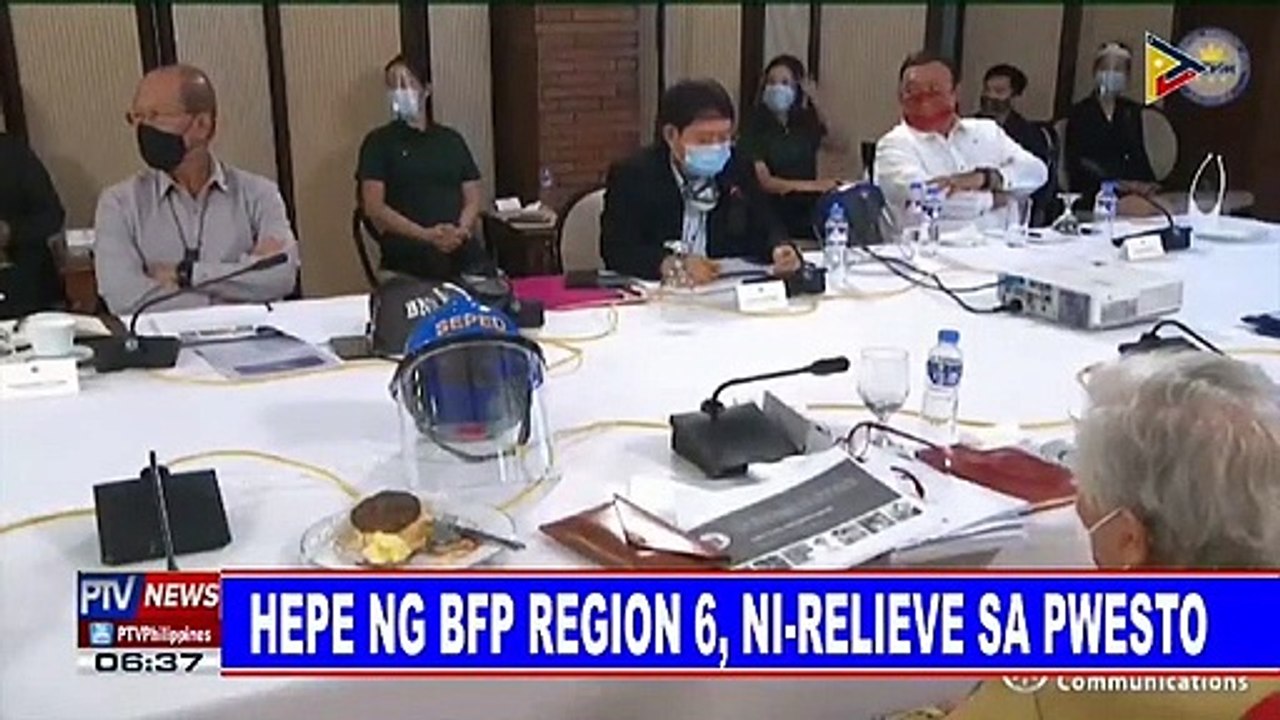 Hepe ng BFP Region 6, ni-relieve sa pwesto - video Dailymotion