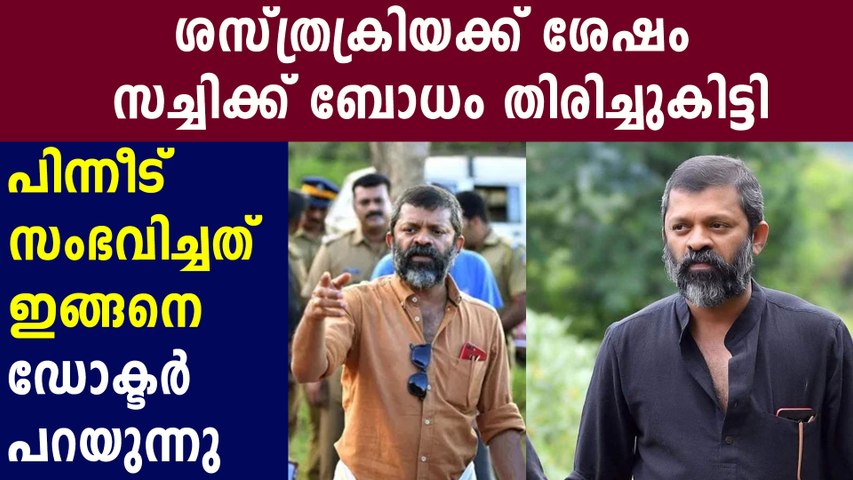 Backstory Of Sachy Movie Driving License,എന്റെ സിനിമയിൽ താൻ നായകനാകും ...