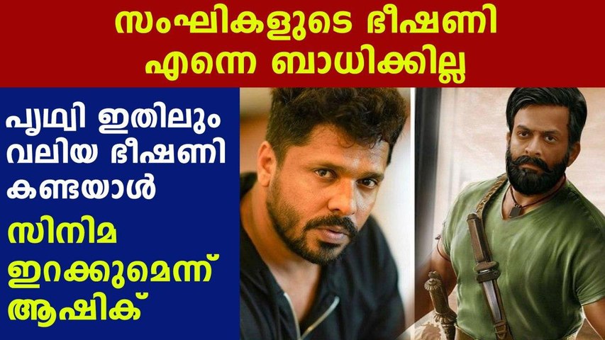 Neelakuyil Serial Fame Latha Sangaraju's first journey after marriage ...