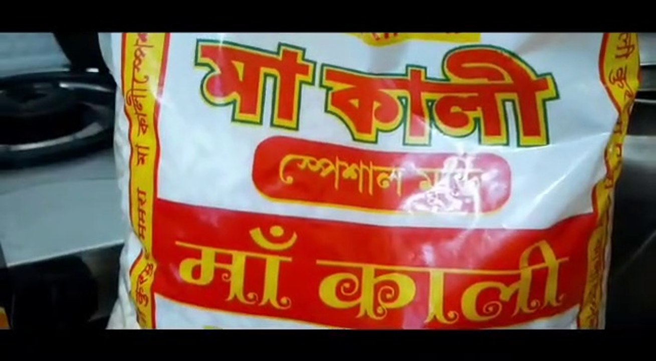 Murmura how to make in 10 min - video Dailymotion