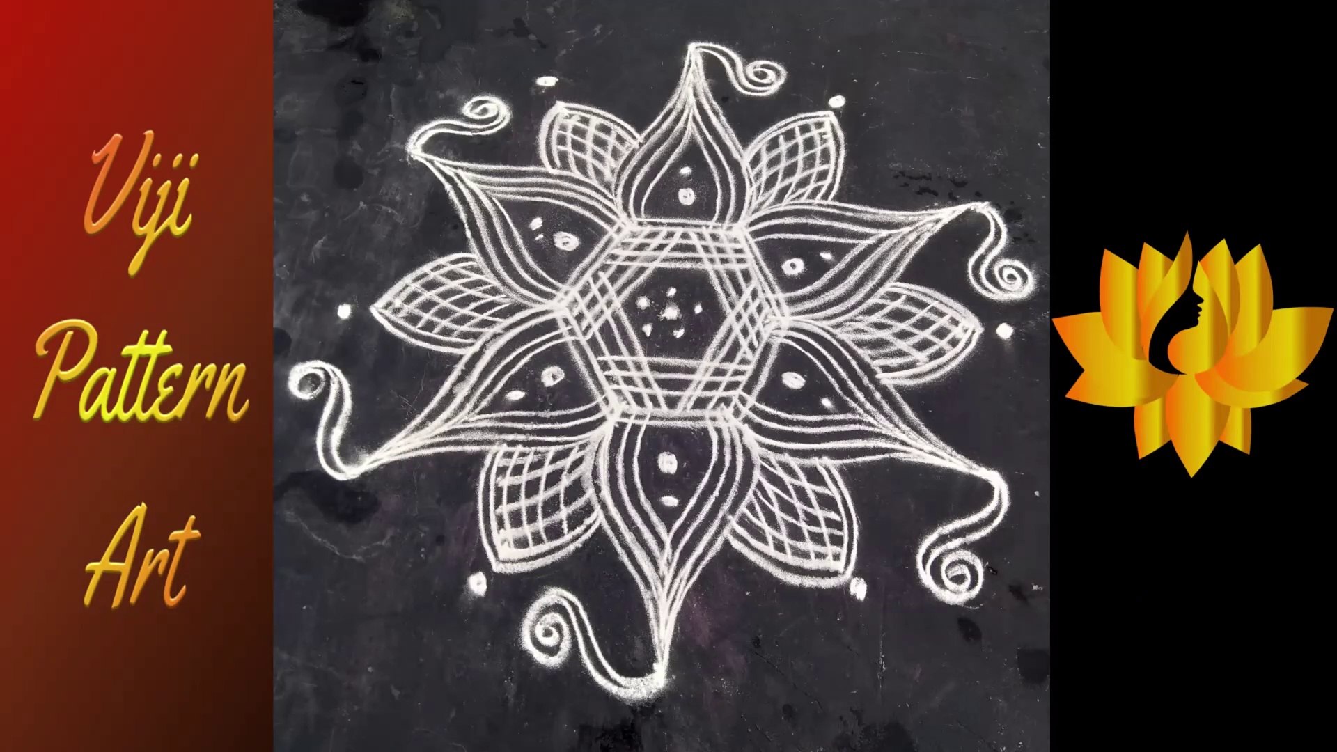 Simple Rangoli Kolam Patterns
