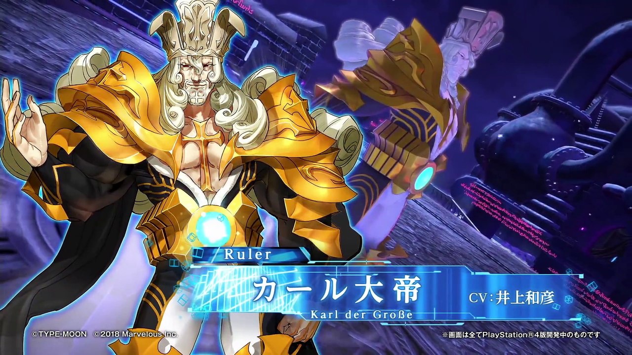 Rex Magnus Karl -PS4PS Vita FateEXTELLA LINK Trailer - Vídeo Dailymotion