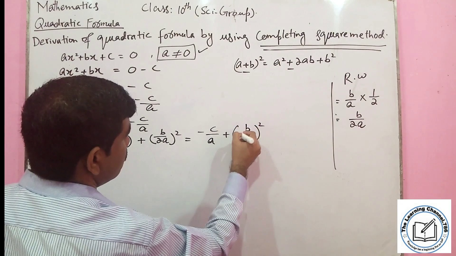 Quadratic Formula Derivation