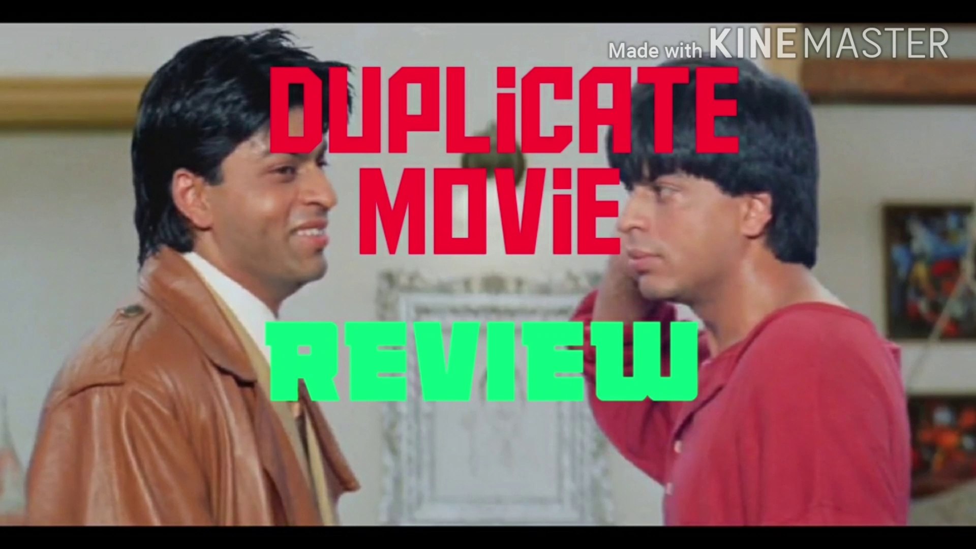 Duplicate Movie