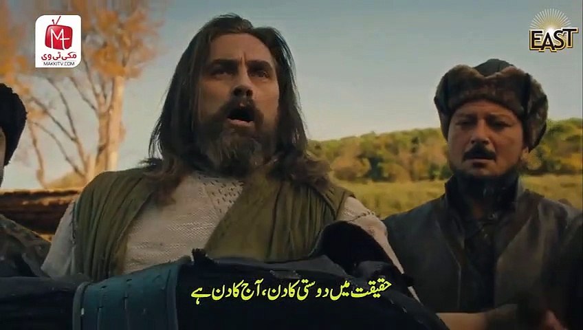 Makki TV videos - Dailymotion