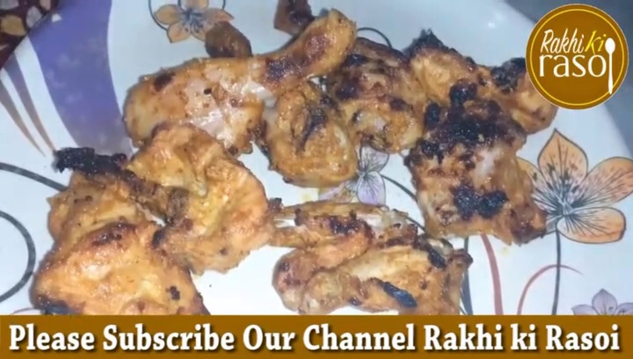 Tandoori Chicken Restaurant style without oven | Tandoori Chicken Recipe in hindi | RAKHI KI ...