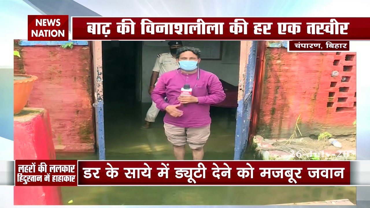 Flood water enters GRP office, tears trickle from officer's eyes ...