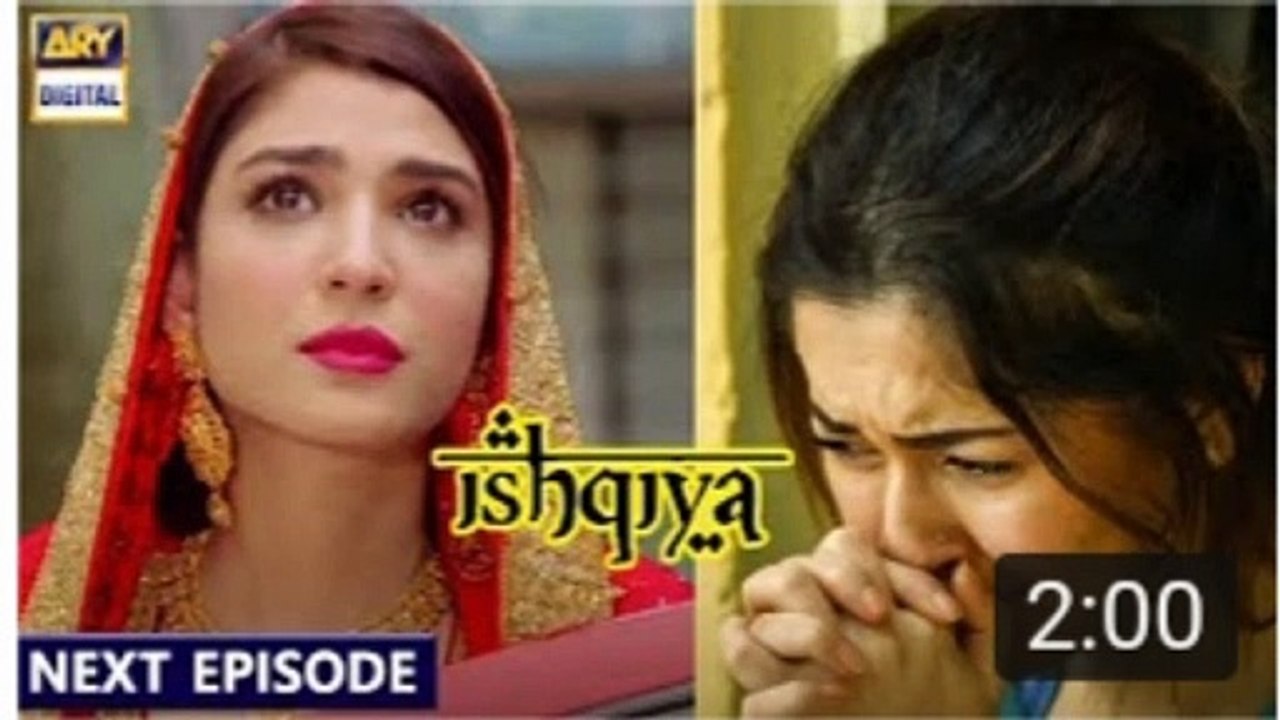 Ishqiya Episode 28 | Ishqiya Episode 28 Teaser | Ishqiya Promo | ARY Digital Drama - video ...