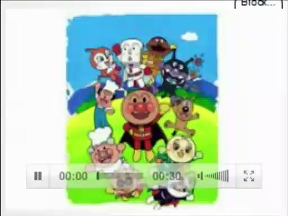 Anpanman Breadman trailer - video Dailymotion
