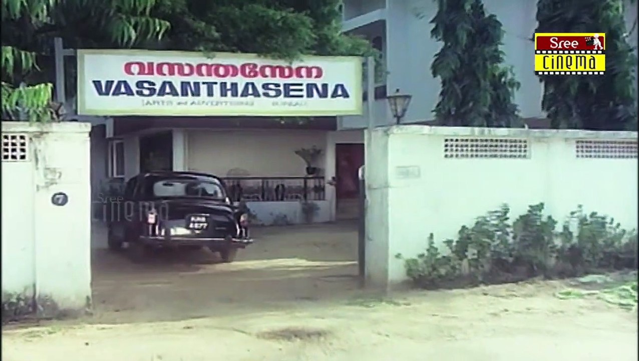 Vasantha Sena |Movie Scene 8| K. Vijayan | Shankar | Seema | Shobana ...