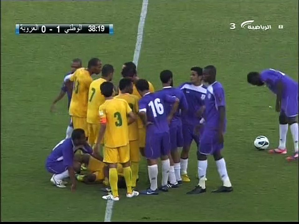 VTS_01_2 - فيديو Dailymotion