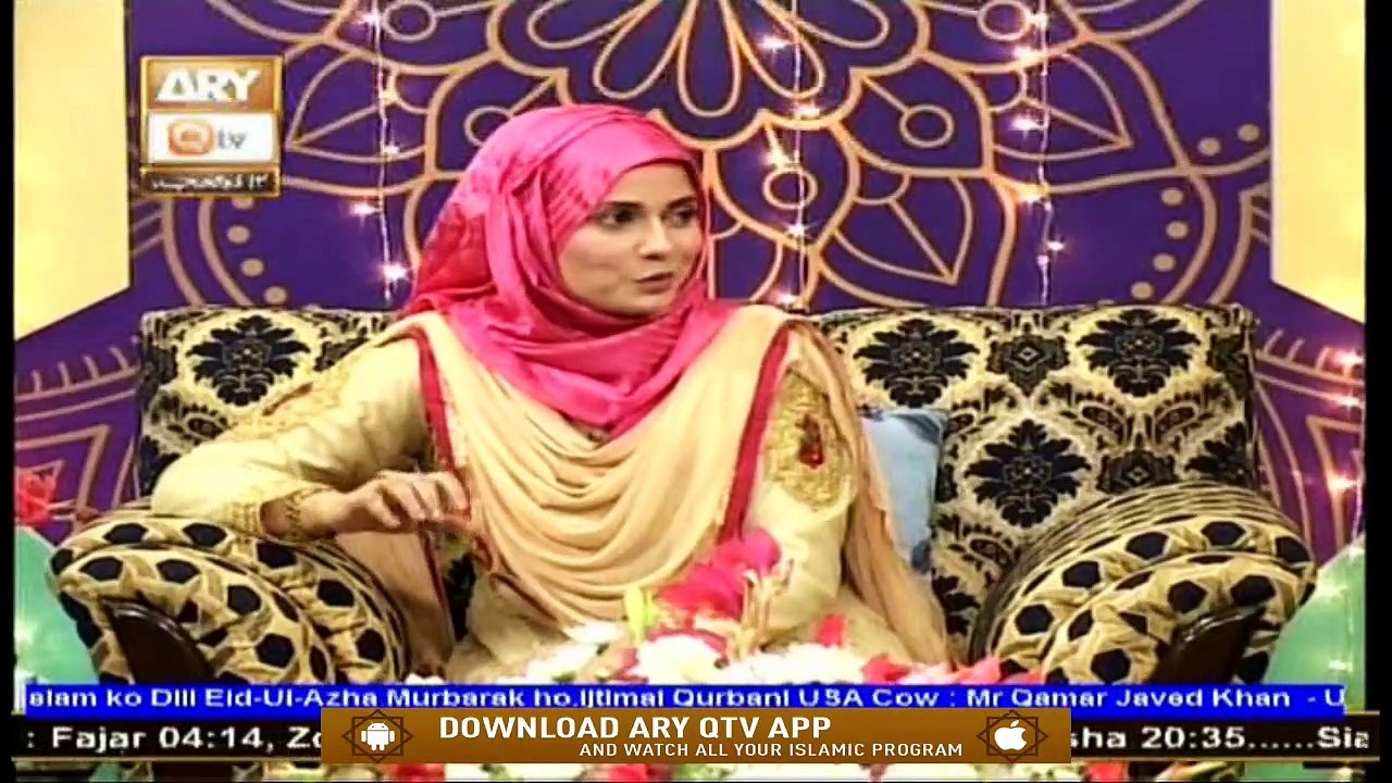 Shan e Eid | Syeda Zainab Alam | Day 3 | Female Segment | 3rd August ...